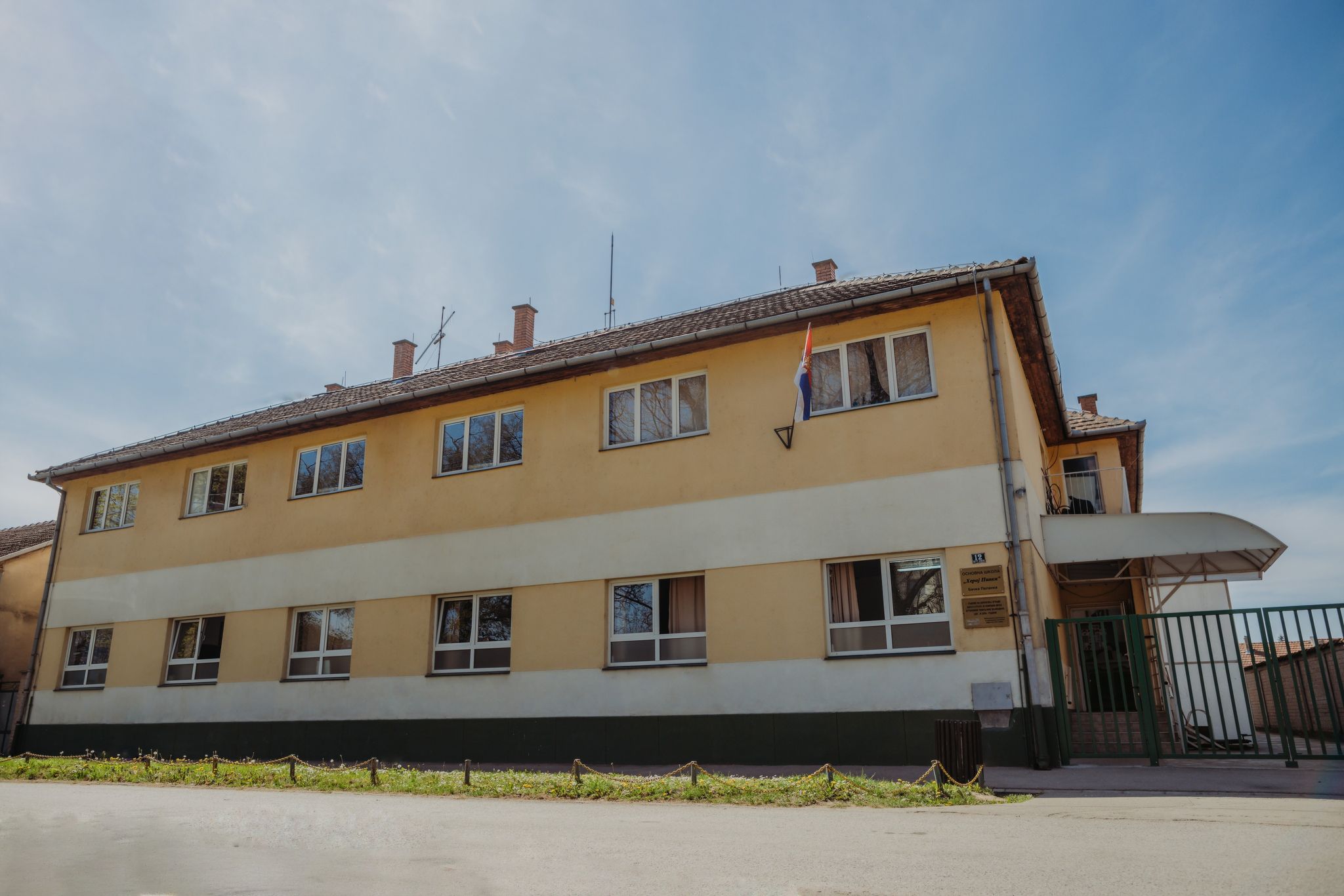 Основна школа Херој Пинки, Бачка Паланка - Почетна